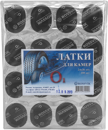 Купить латки камерные овальные о1 rossvik в СПб - Tyre Pharmacy