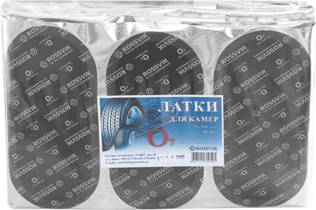 Купить латки камерные овальные о7 rossvik в СПб - Tyre Pharmacy