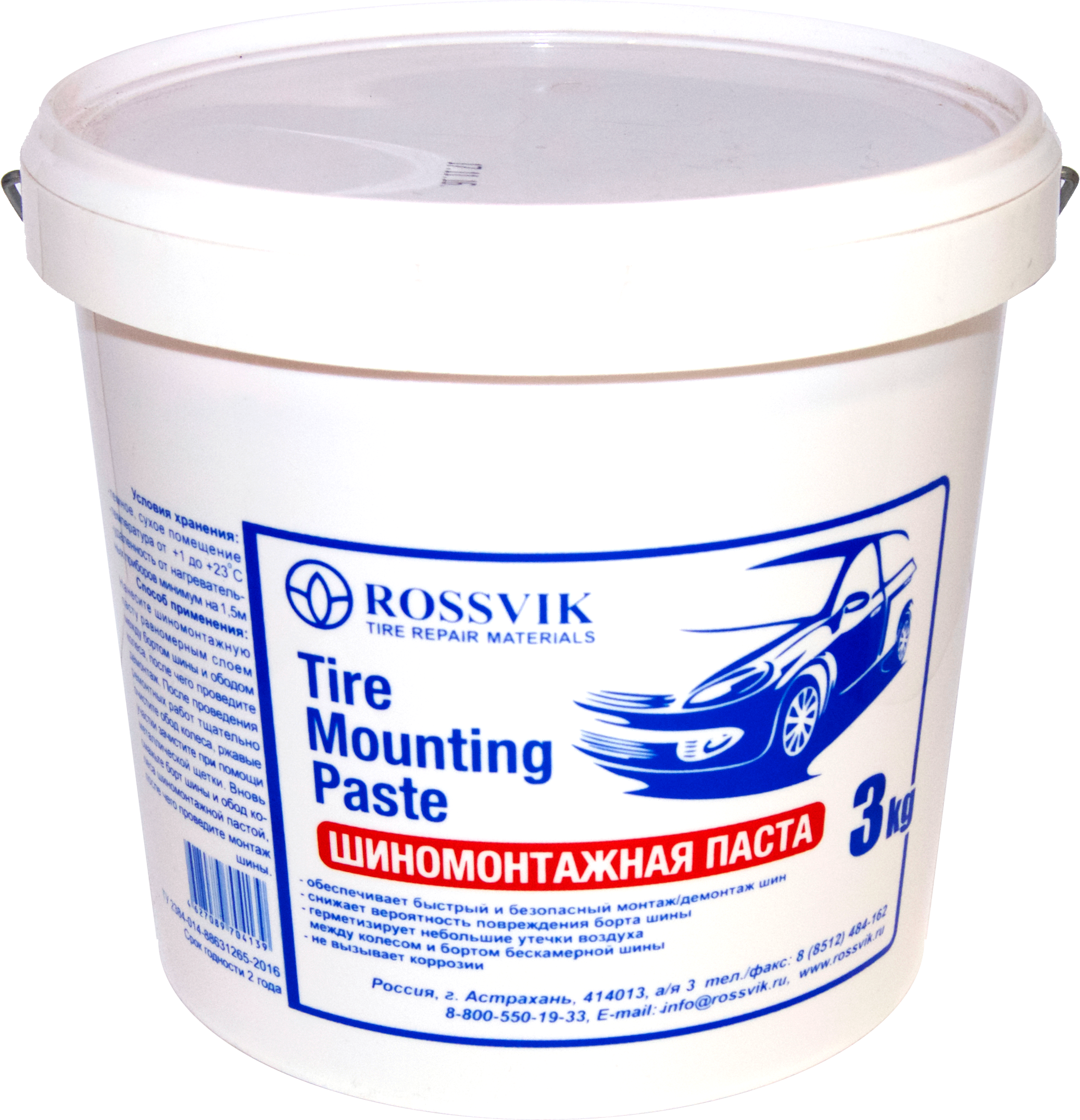 Купить паста монтажная, 3кг rossvik в СПб - Tyre Pharmacy