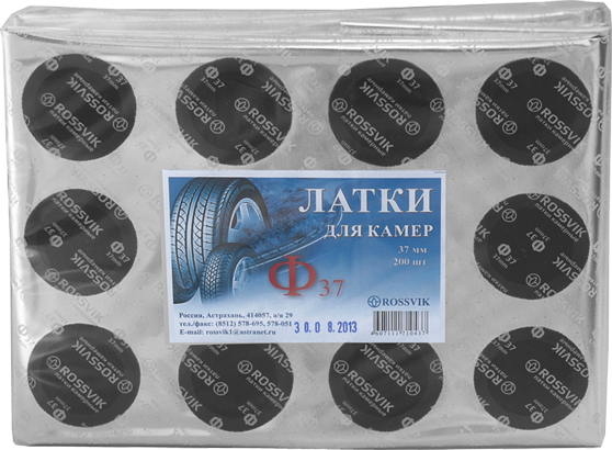Купить латки камерные круглые ф37 rossvik в СПб - Tyre Pharmacy